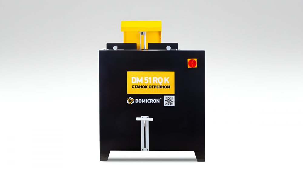 Станок отрезной DOMICRON DM 51 RQ K 220V